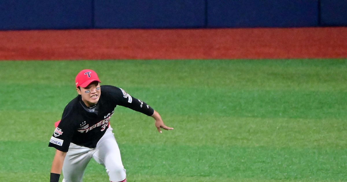 압도하라! KIA 타이거즈 | 두고보자 이감독! - Daum 카페