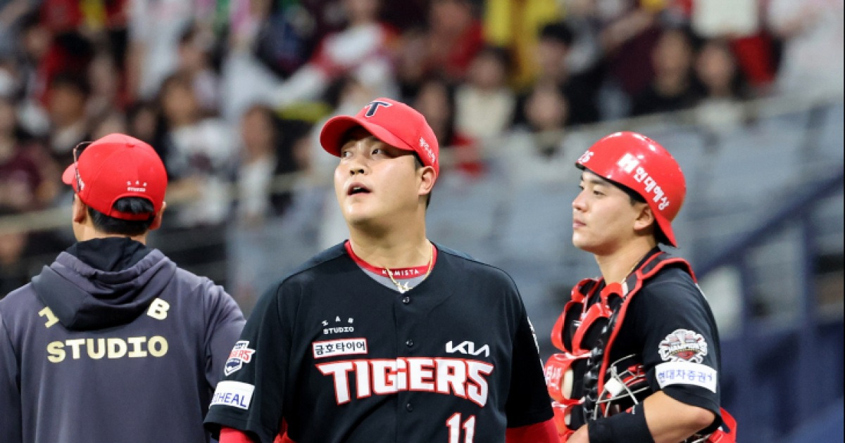 압도하라! KIA 타이거즈 | 조상우는... - Daum 카페