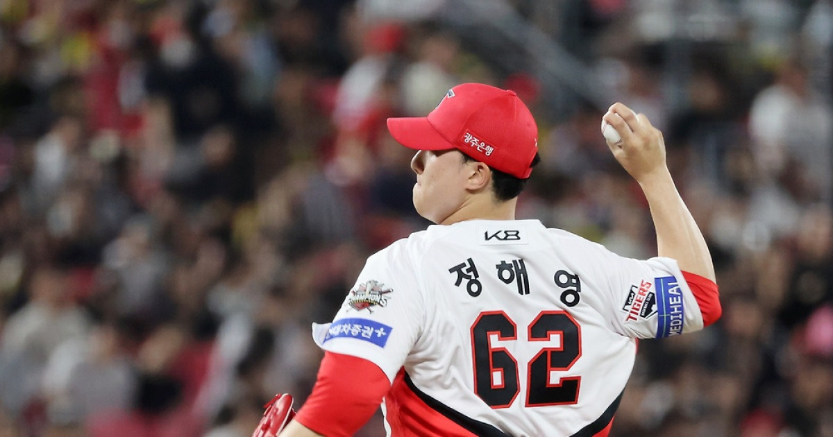 압도하라! KIA 타이거즈 | 돌범호 잘가라 - Daum 카페