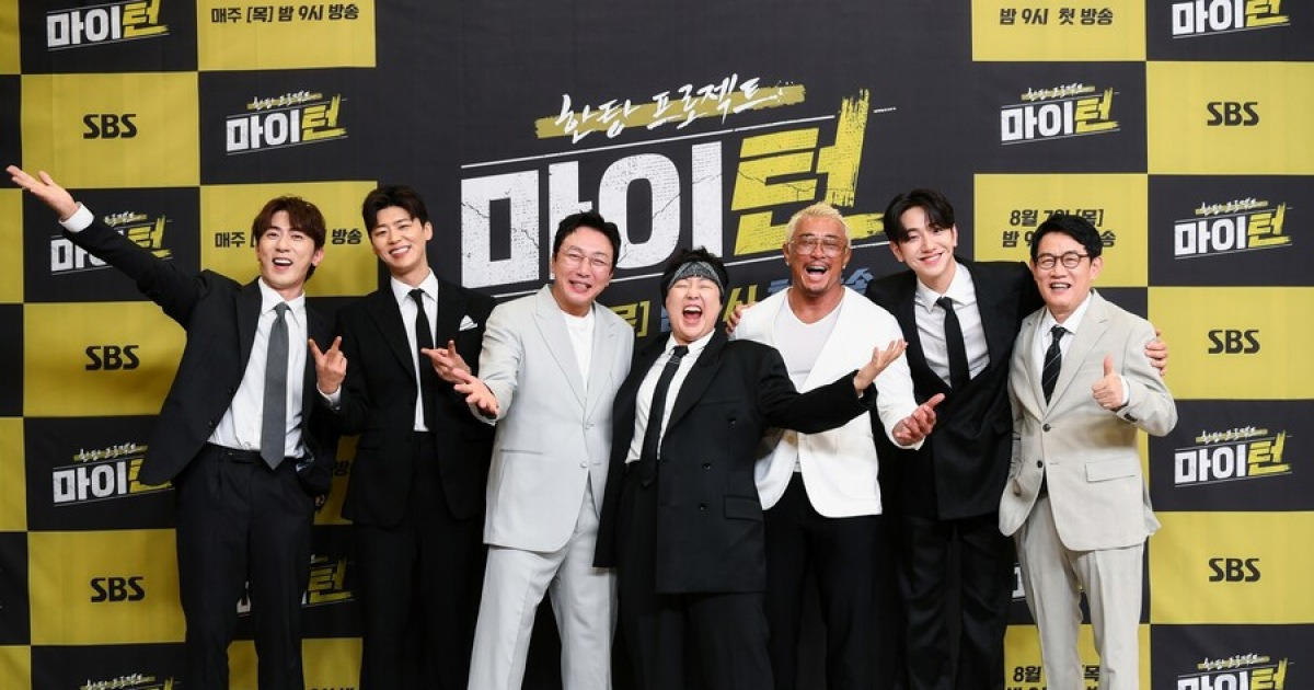 OTT 이야기 | 오 마이턴!!! - Daum 카페