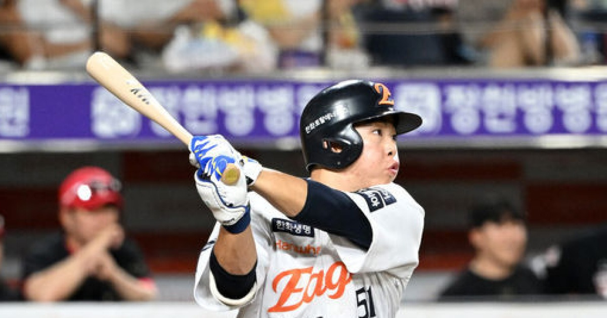 압도하라! KIA 타이거즈 | 한화 잘한다 - Daum 카페