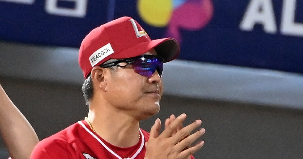 뜨겁게 외쳐라 SSG 랜더스 | 연봉 12억이라니...헐;; - Daum 카페