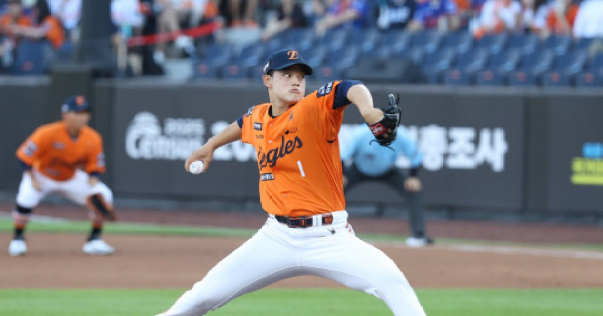 뜨겁게 외쳐라 SSG 랜더스 | 날아라독수리야 - Daum 카페