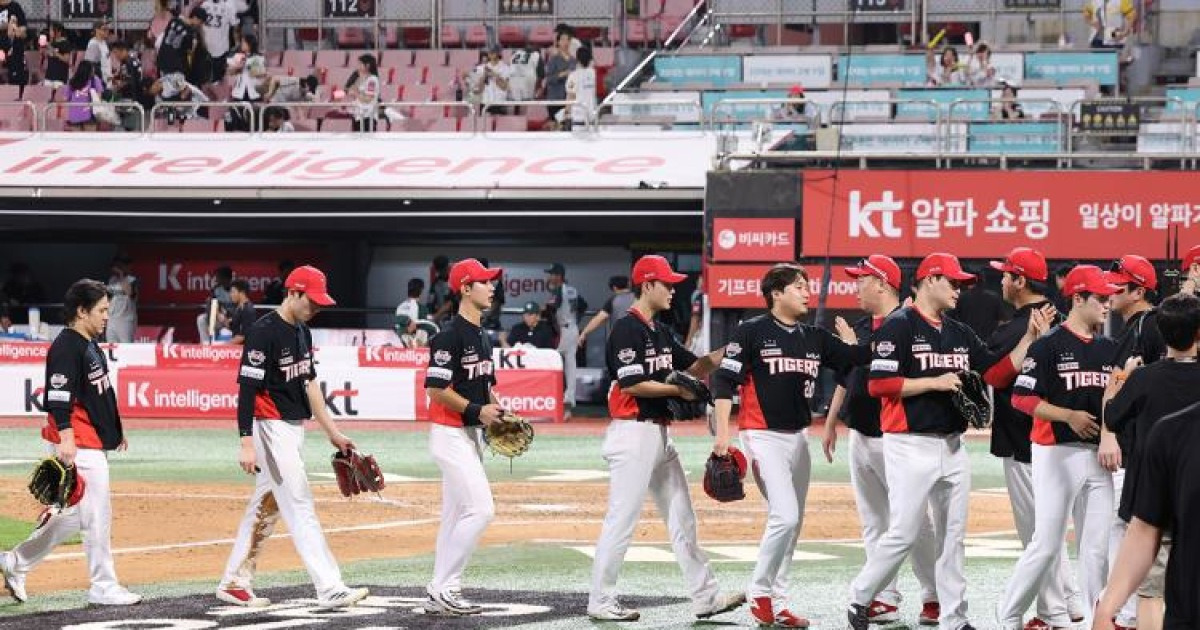 압도하라! KIA 타이거즈 | 올시즌끝이다 - Daum 카페