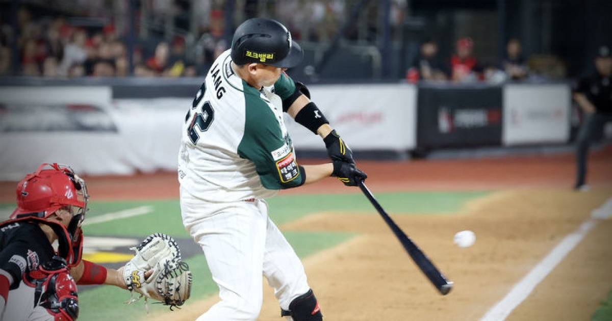 10번째 심장 KT 위즈 | 원중이 방출 - Daum 카페