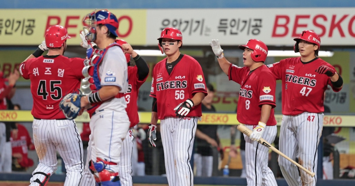 압도하라! KIA 타이거즈 | 그만좀해라 - Daum 카페