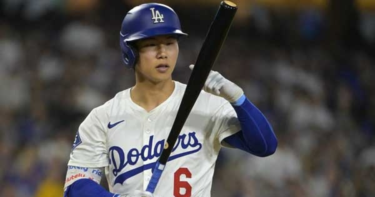 MLB 테이블 | 원래 김혜성 원하던 LA에인절스로 트레이드 해줘 - Daum 카페