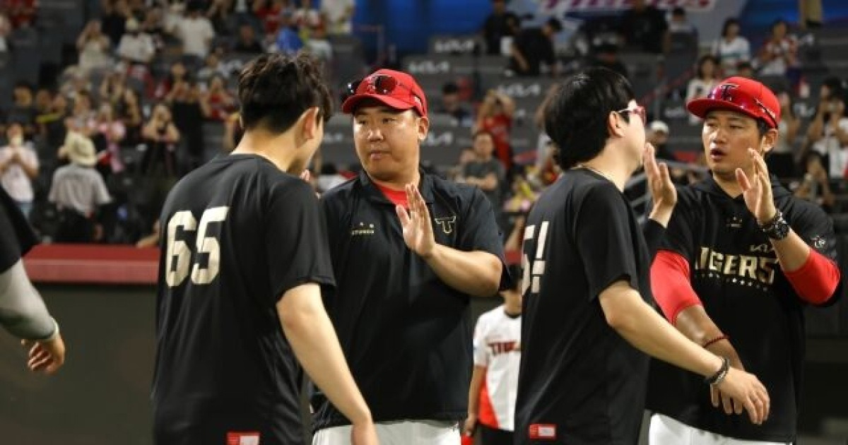 압도하라! KIA 타이거즈 | 요즘 KIA tigers - Daum 카페