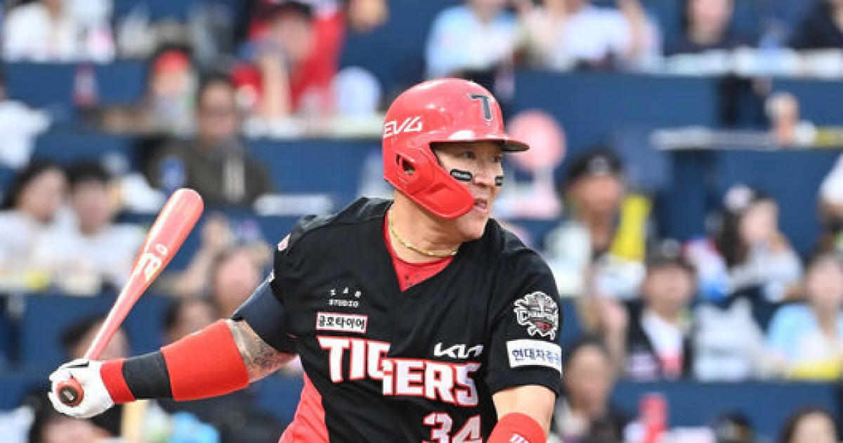 압도하라! KIA 타이거즈 | 이대호 같은 선택도 오승환 같은 선택도 - Daum 카페