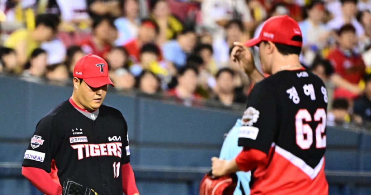 압도하라! KIA 타이거즈 | 올해는 거의 끝났지 시프요 - Daum 카페