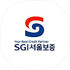 카카오톡채널 - SGI서울보증