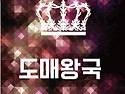 Daum 카페