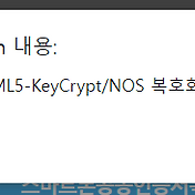 토스 쿠팡 퀴즈 정답 2월6일