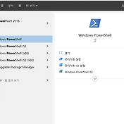 about_Execution_Policies(https://go.microsoft.com/fwlink/?LinkID=135170)를 참조하십시오. 에러 해결