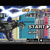 스마일리 쇼다운 (Smiley Showdown)