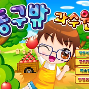 크레이지 푸시 오프 (Crazy Push Off)