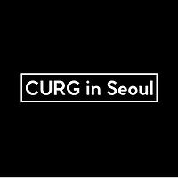 CURG in Seoul 1기 활동을 마무리하며