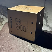 06화 개성의 역설