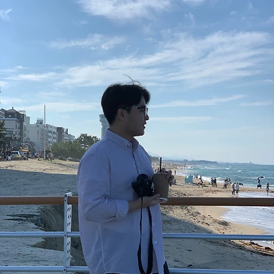 Coldzero의 브런치스토리