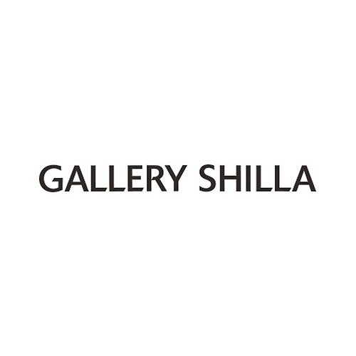 Gallery Shilla의 브런치스토리