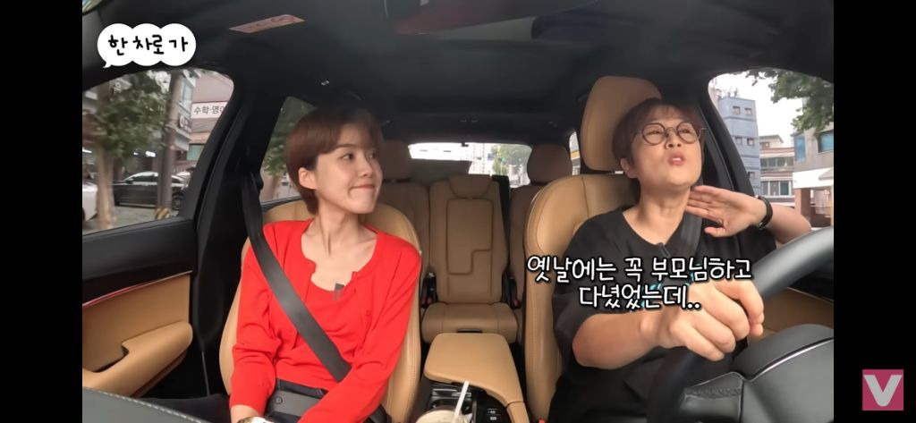 더쿠 장도연이 부모님이랑 영화관에서 본 영화