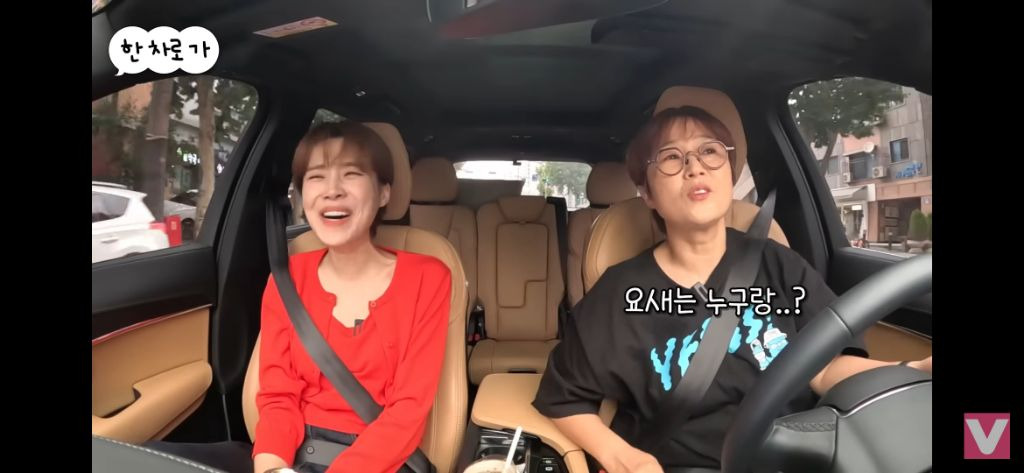 더쿠 장도연이 부모님이랑 영화관에서 본 영화