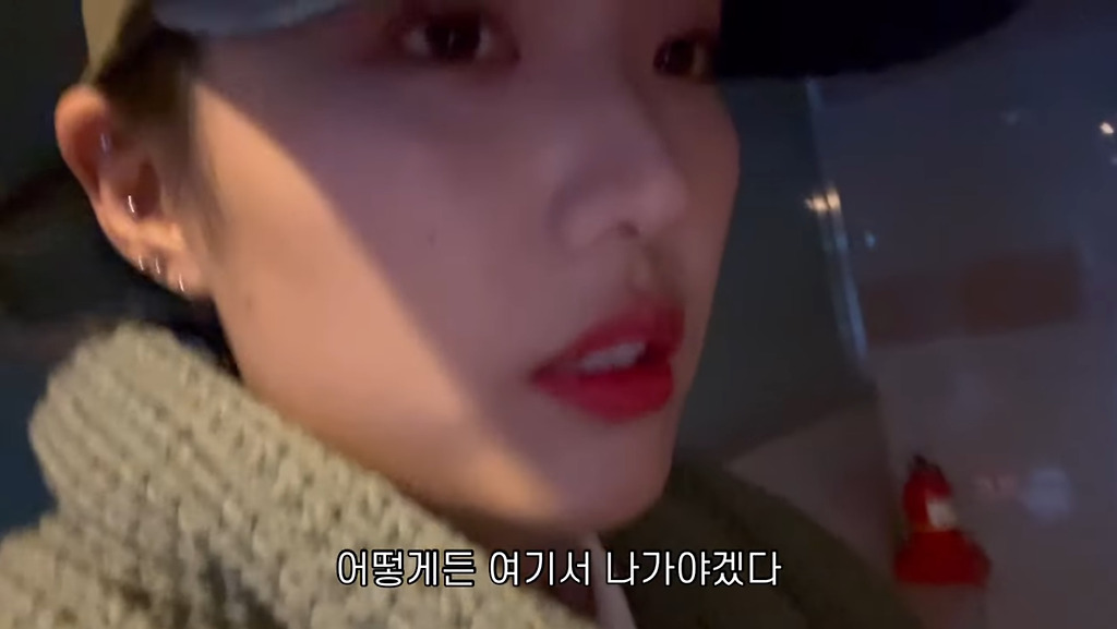 더쿠 93년생 급성 심근경색으로 절단장애를 갖게된 유튜버가 겨울에 목도리를 꼭 하라는 이유