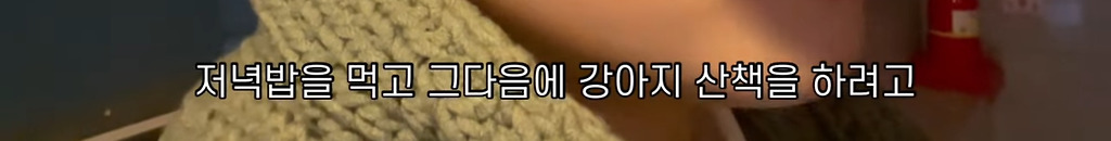 더쿠 93년생 급성 심근경색으로 절단장애를 갖게된 유튜버가 겨울에 목도리를 꼭 하라는 이유