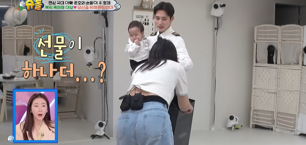 더쿠 - [슈돌] 다음주 은우 최애삼촌인 환승연애2 희두삼촌과 여자친구 나연이모 출연.twt