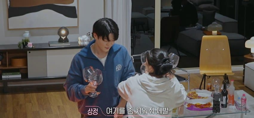 더쿠 환승연애3 X와의 추억을 술안주로 쓴 남자