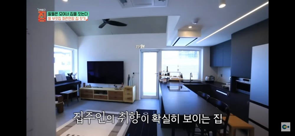 더쿠 네 자매가 공동명의 건물 짓고 모여 사는 삶