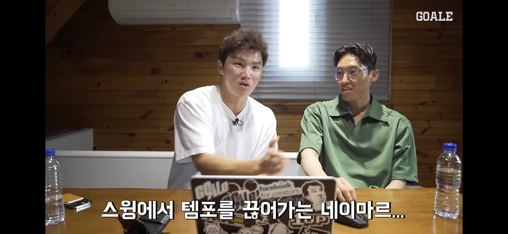 김승규가 말하는 네이마르의 PK 수준 > 짤티비 | 짤티비 - JJTV.KR