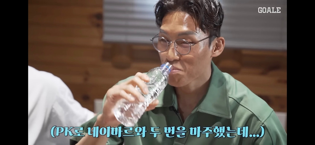 김승규가 말하는 네이마르의 PK 수준 > 짤티비 | 짤티비 - JJTV.KR