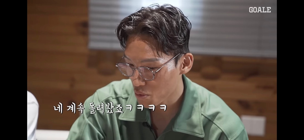 김승규가 말하는 네이마르의 PK 수준 > 짤티비 | 짤티비 - JJTV.KR