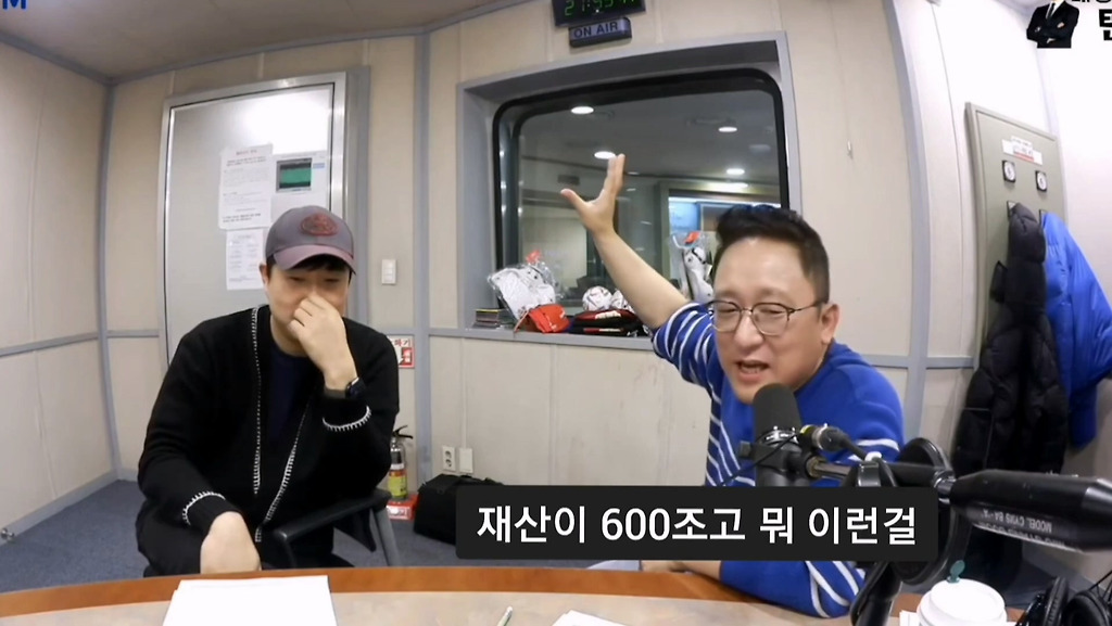 배성재 카타르 국왕과 악수한 썰 > 짤티비 | 짤티비 - JJTV.KR