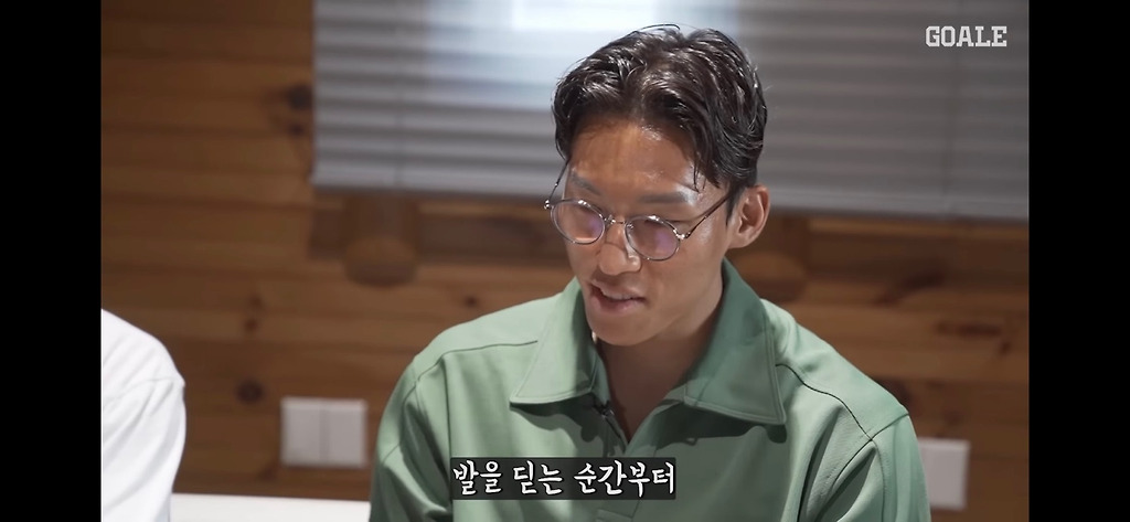 김승규가 말하는 네이마르의 PK 수준 > 짤티비 | 짤티비 - JJTV.KR