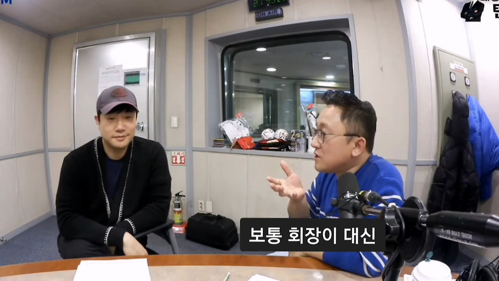 배성재 카타르 국왕과 악수한 썰 > 짤티비 | 짤티비 - JJTV.KR