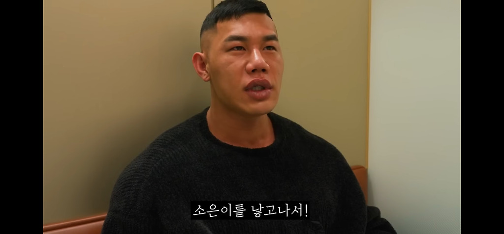 더쿠 아이 낳고 후회하면서 문신 지우는 중인 헬스 유투버