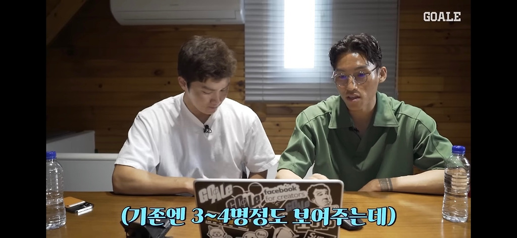 김승규가 말하는 네이마르의 PK 수준 > 짤티비 | 짤티비 - JJTV.KR