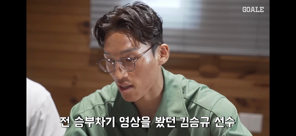 김승규가 말하는 네이마르의 PK 수준 > 짤티비 | 짤티비 - JJTV.KR