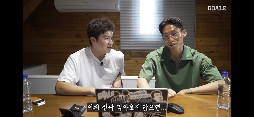 김승규가 말하는 네이마르의 PK 수준 > 짤티비 | 짤티비 - JJTV.KR