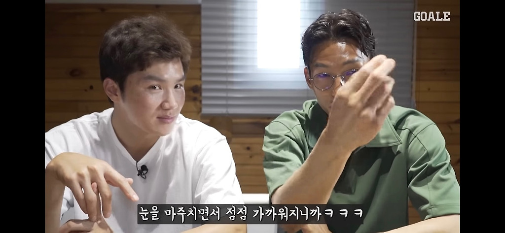 김승규가 말하는 네이마르의 PK 수준 > 짤티비 | 짤티비 - JJTV.KR