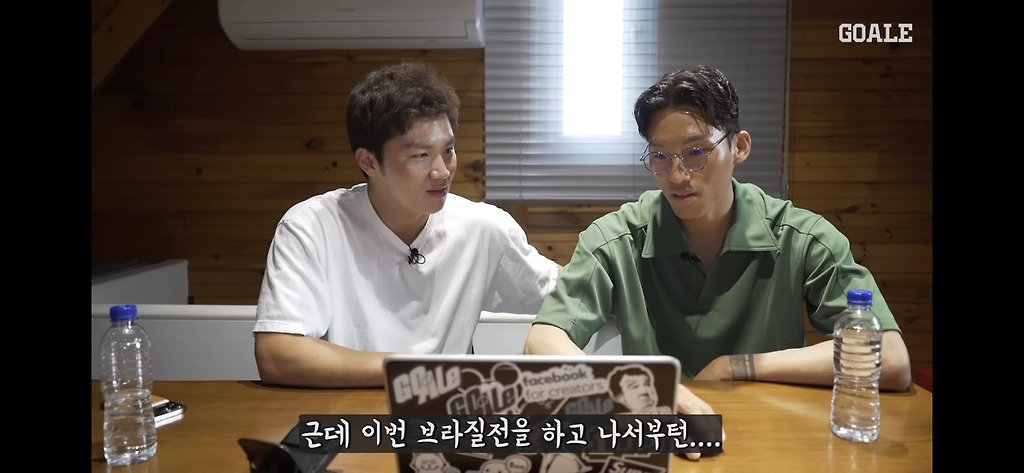 김승규가 말하는 네이마르의 PK 수준 > 짤티비 | 짤티비 - JJTV.KR