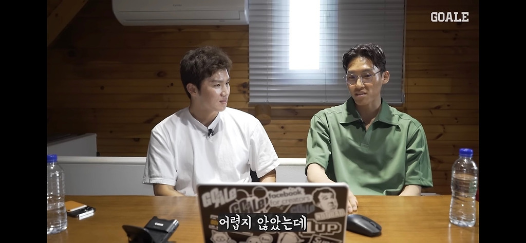 김승규가 말하는 네이마르의 PK 수준 > 짤티비 | 짤티비 - JJTV.KR