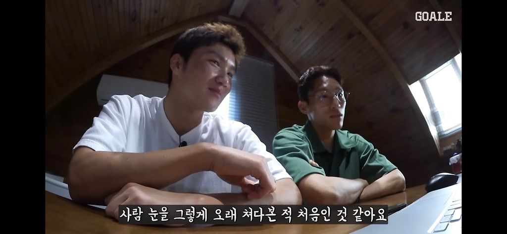 김승규가 말하는 네이마르의 PK 수준 > 짤티비 | 짤티비 - JJTV.KR