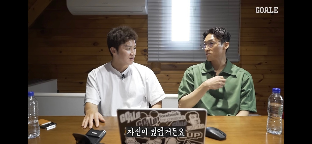 김승규가 말하는 네이마르의 PK 수준 > 짤티비 | 짤티비 - JJTV.KR