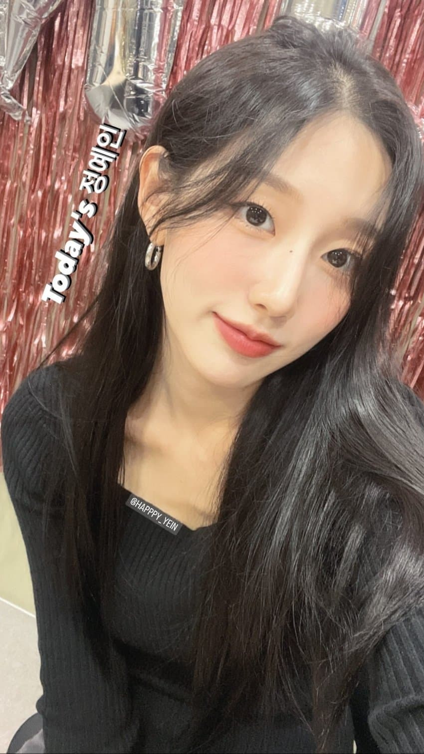 러블리즈 막내 정예인 셀카 방송연예 꾸르