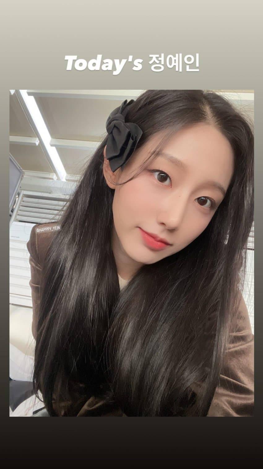러블리즈 막내 정예인 셀카 걸그룹 연예인 짤티비 Jjtvkr