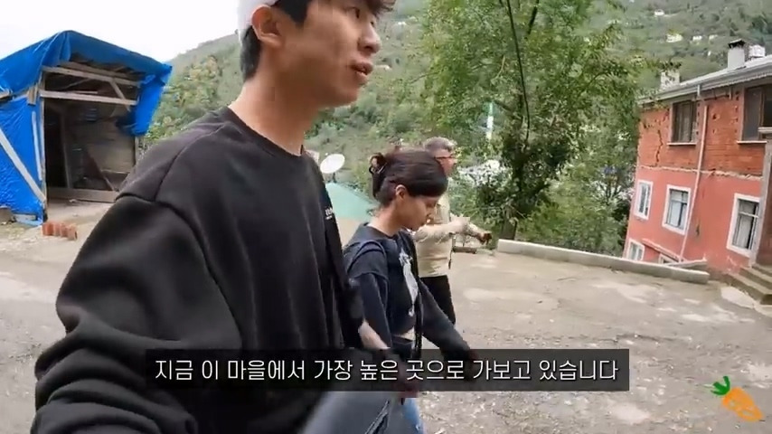휘파람으로 대화가 가능한 튀르키예의 한 마을 꾸르