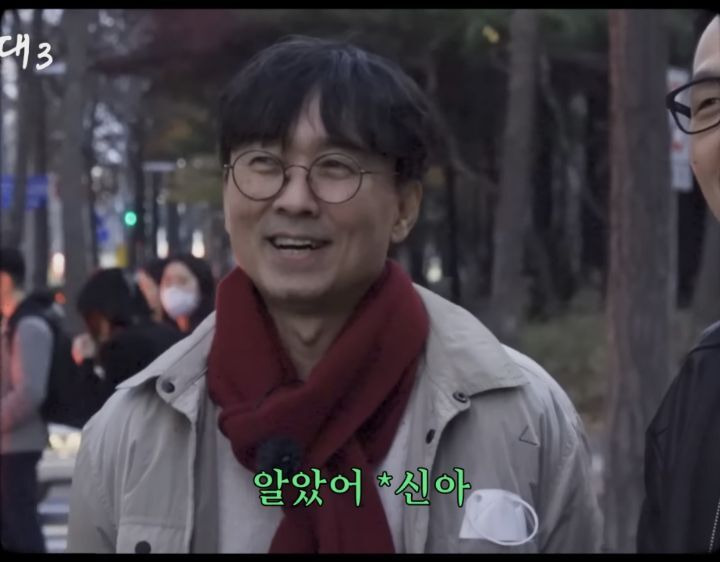 20년지기라는 김풍과 장항준 > 짤티비 | 짤티비 - JJTV.KR